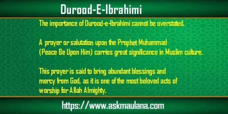Authentic Durood E Ibrahimi For Marriage - A Life-changing 5 Remedies ...