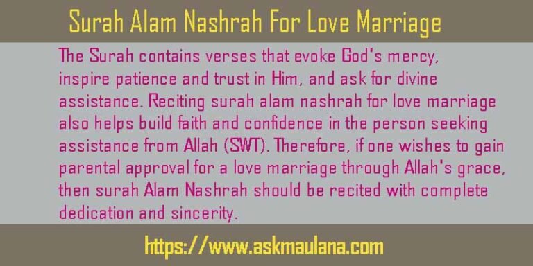 Surah Alam Nashrah For Marriage No 1 Powerful Supplication - Ask Maulana