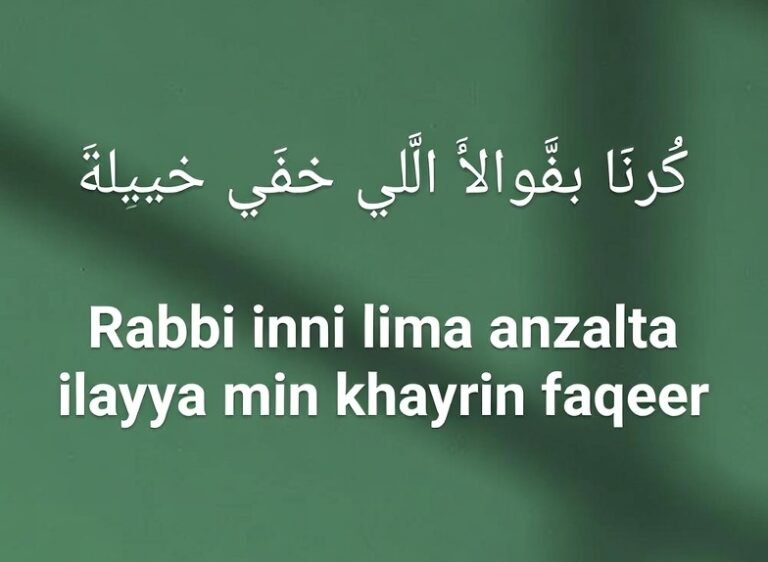 4 Strong Dua For Wife To Respect Husband - (Gain Love & Respect From ...